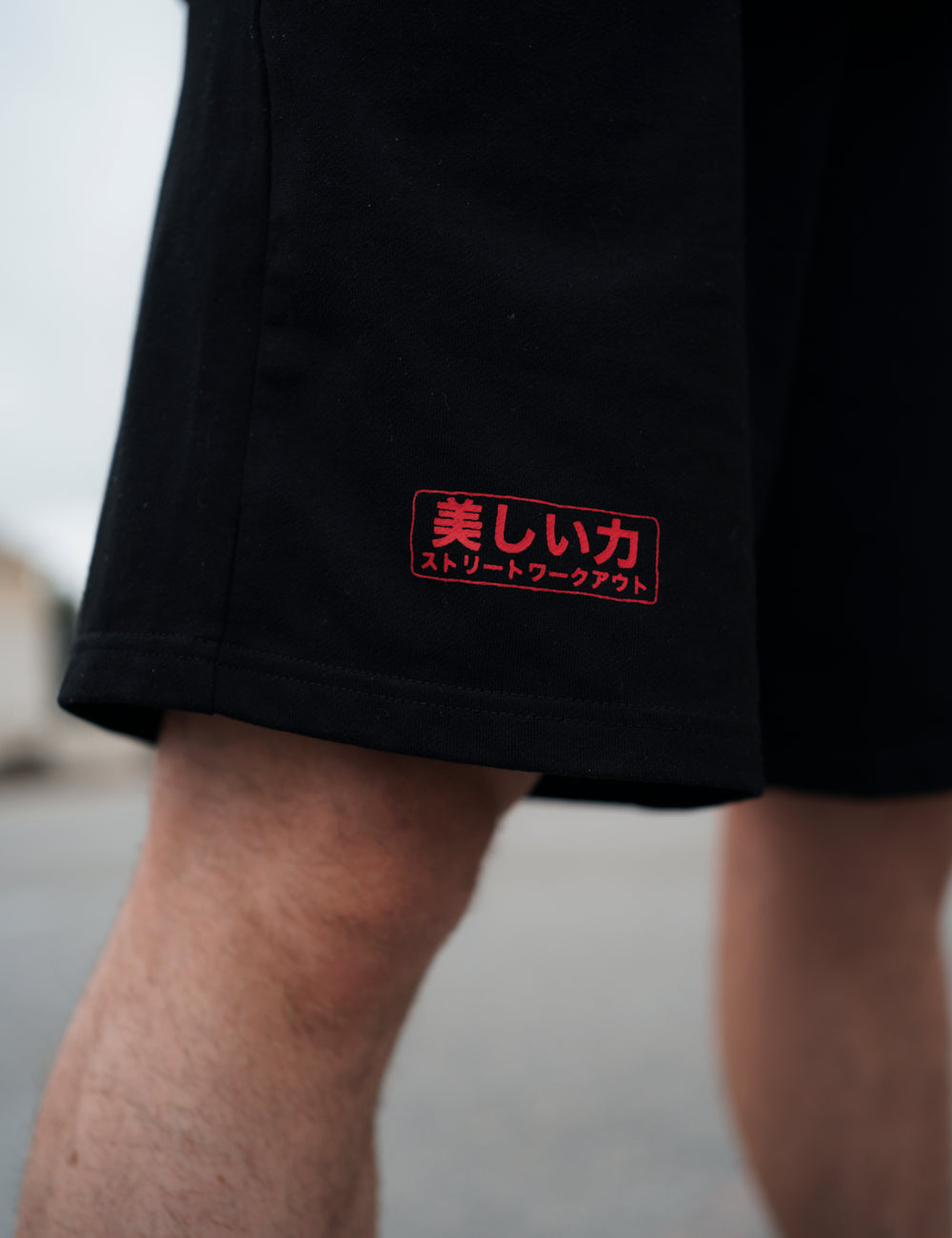 Saru Shorts Men | Calisthenics Clothing by GORNATION